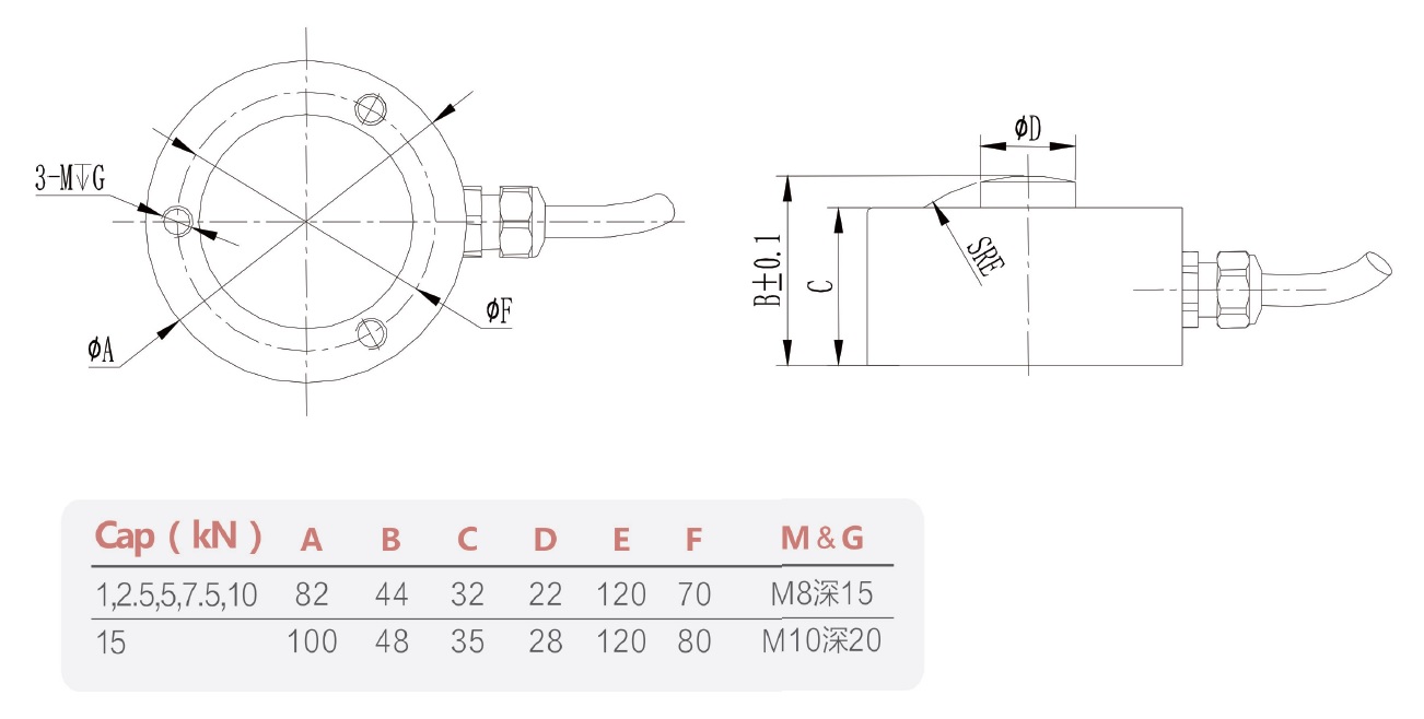 T110C称重传感器, 称重传感器, 微型称重传感器 供应 - 常州瑞尔特测控系统有限公司